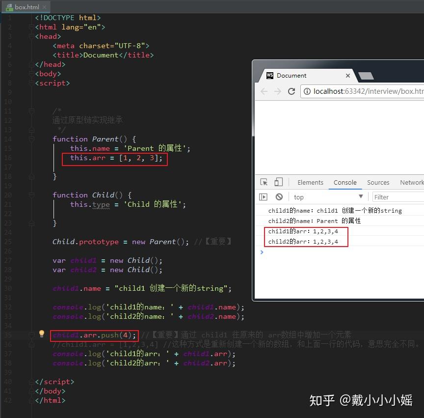 面向对象：类的定义和继承的几种方式 知乎