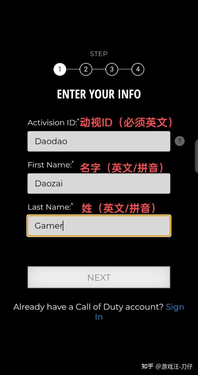使命召唤：战区手游注册方式详细教程！建议收藏起来 - 知乎