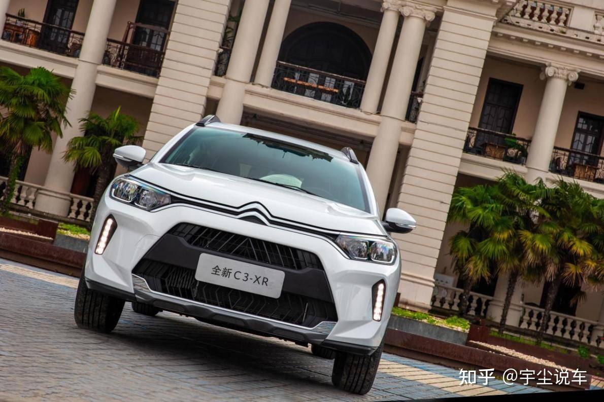 不到10万开回家，全新C3-XR是年轻人购车首选 - 知乎