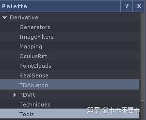 TouchDesigner 中的渲染管线 - 知乎