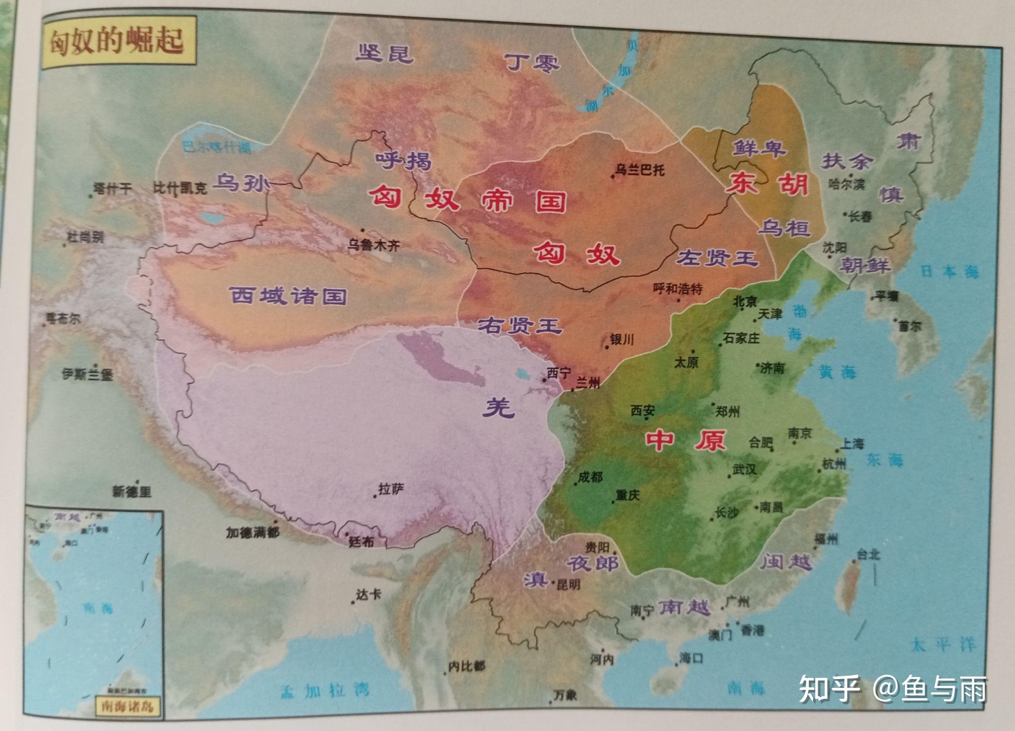 中国北方游牧民族的演变过程 知乎