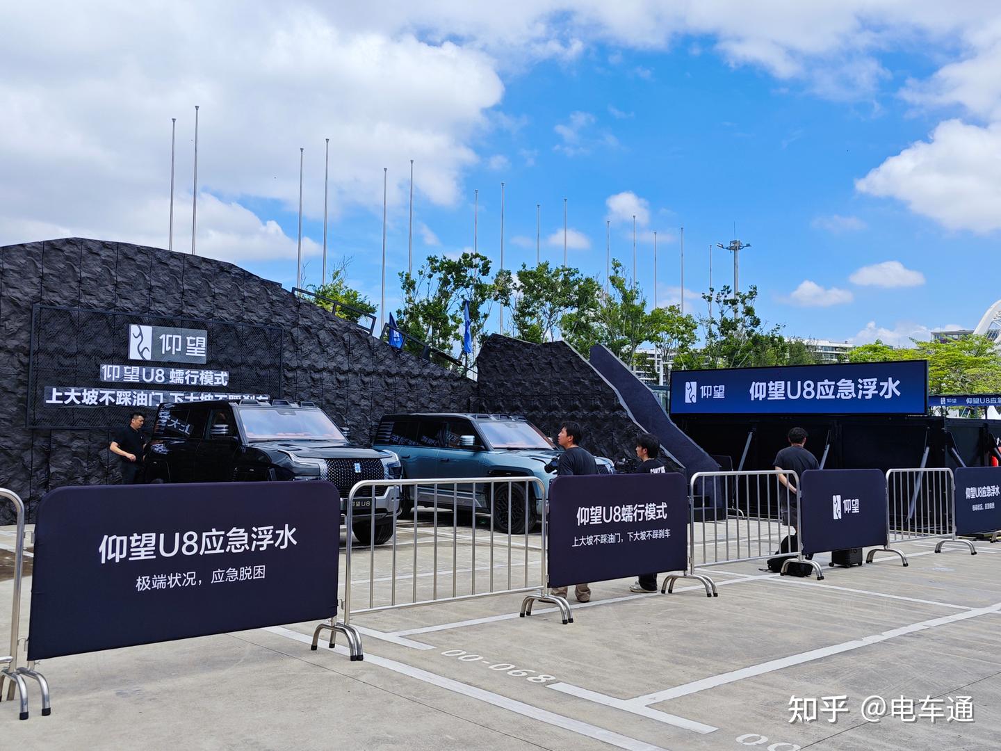 仰望U8L全新车色首发！全车系登陆粤港澳车展，还有24K真金车标 - 知乎