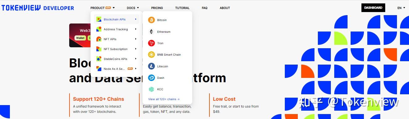 Tokenview再度升级：全新Web3开发者APIs数据服务体验！ - 知乎