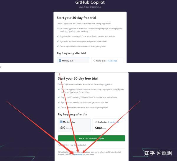 学生如何免费使用GithubAI（Github Copilot） - 知乎