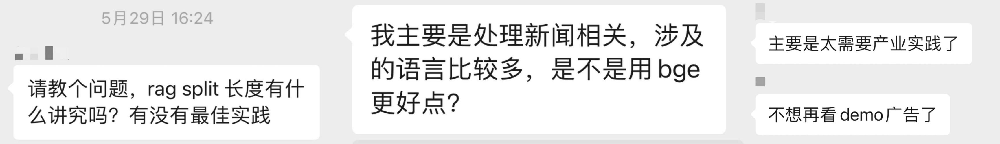 RAG进阶：text2vec 如何选择 chunksize 和 splitter？ - 知乎