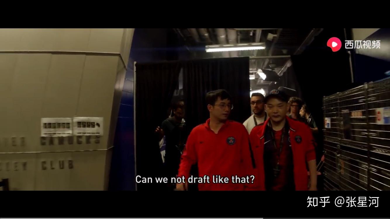 如何评价 TI8 总决赛纪录片《真视界 True sight》？ - 知乎