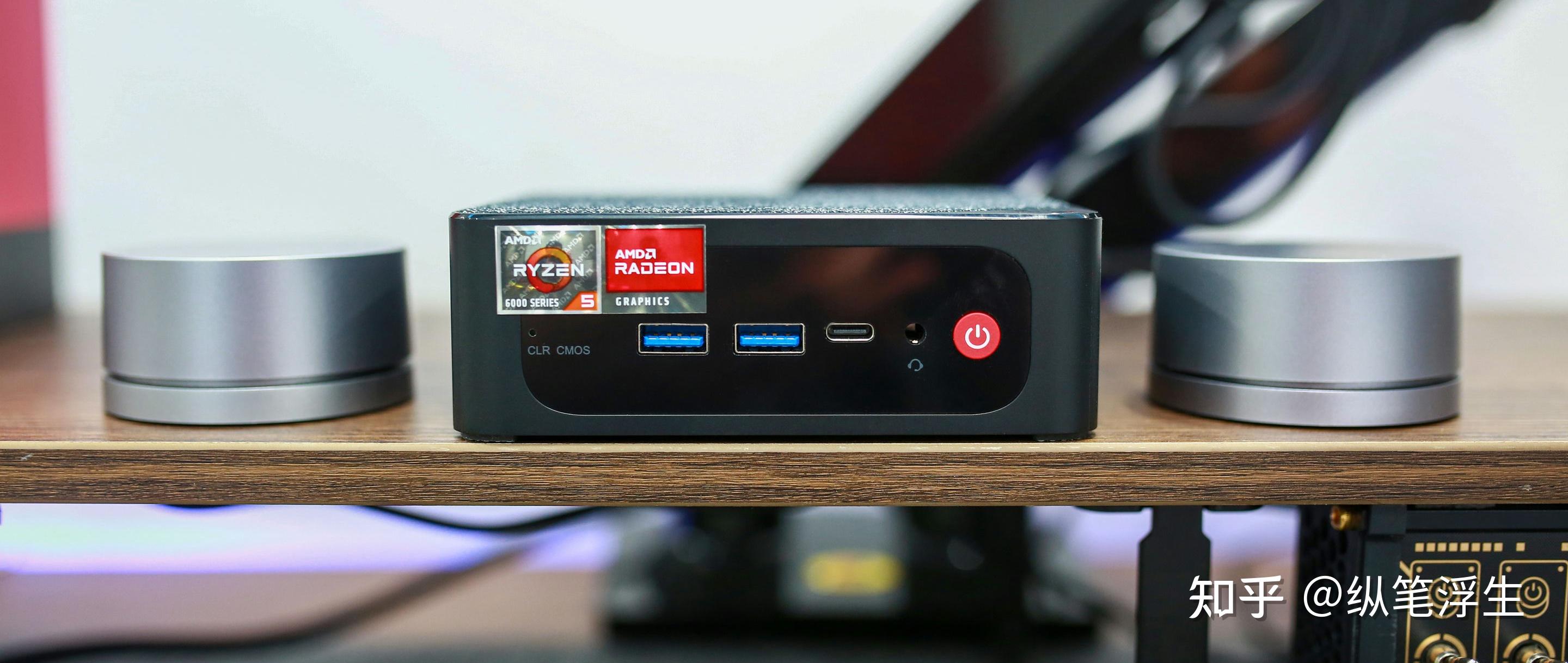 这么迷你的主机能容下这么强悍的性能——零刻SER6深度评测 - 知乎