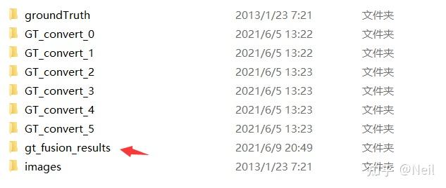 边缘检测BSDS500数据集处理 - 知乎