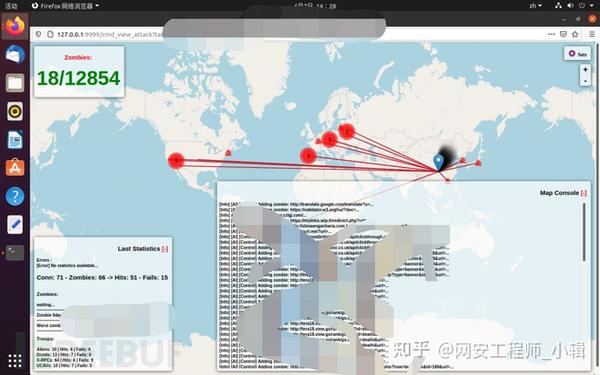 DDoS攻击详解&ufonet、Mirai分布式拒绝服务攻击工具的介绍 - 知乎