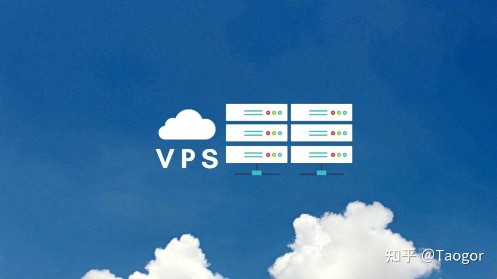 8款带独立IP的国外全托管VPS主机，独立站升级的最佳选择 - 知乎