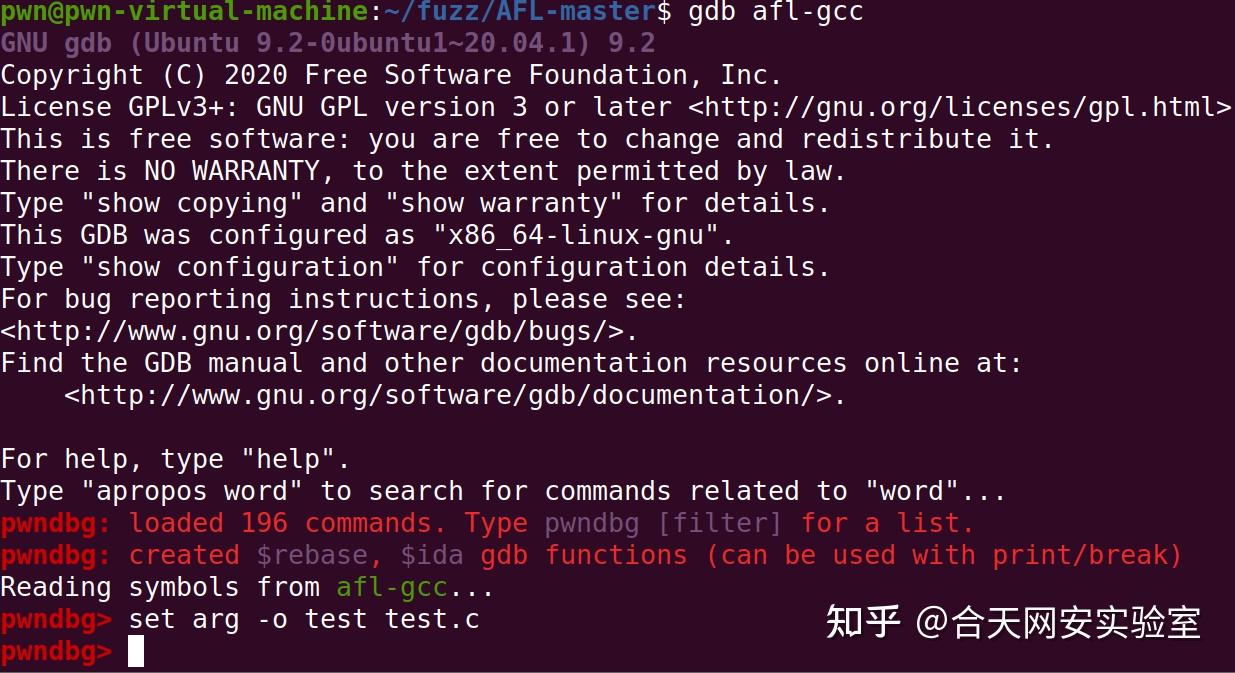 模糊测试工具AFL源码浅析 - 知乎