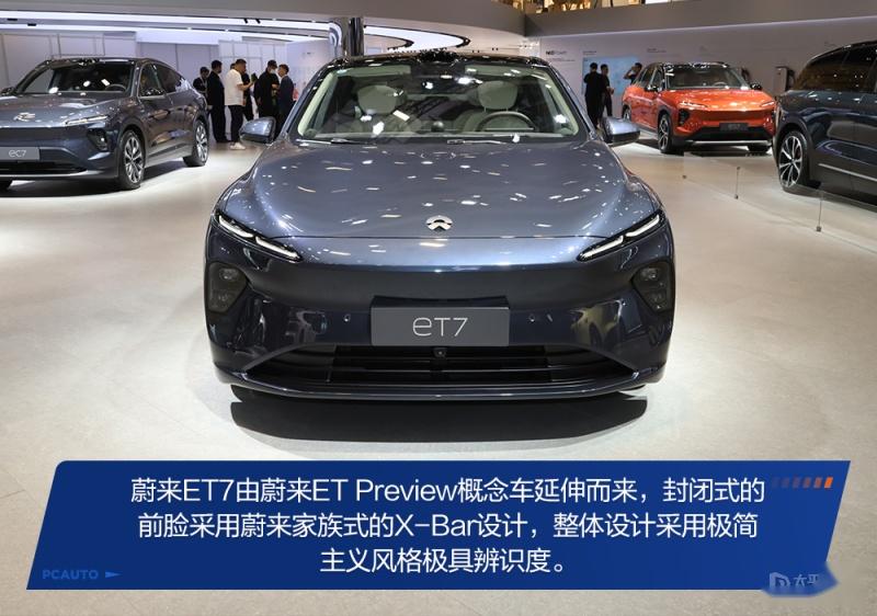 半固态电池量产续航首破千 实拍新款蔚来ET7 - 知乎