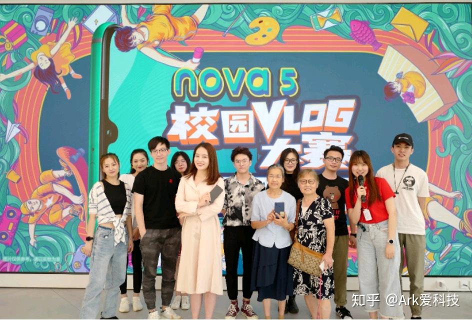来看看大咖怎么拍vlog！nova5 vlog学堂上海站现已开启！ - 知乎