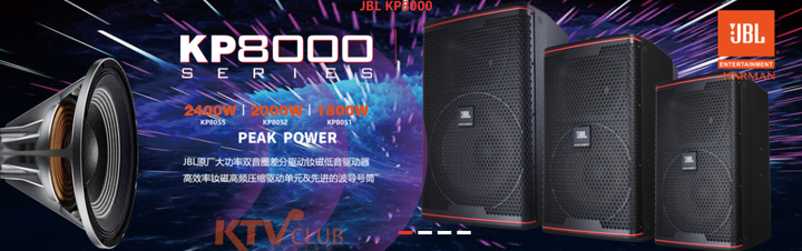 JBL KP8000系列,KTV顶级音箱介绍,山东迈锐特推荐 - 知乎