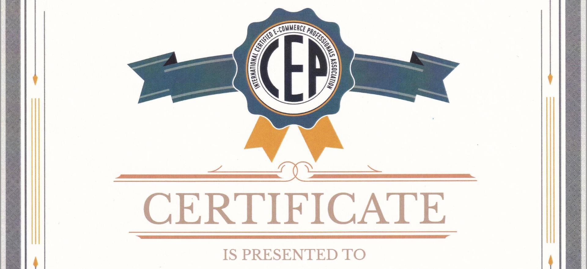 CEP认证是什么？ - 知乎