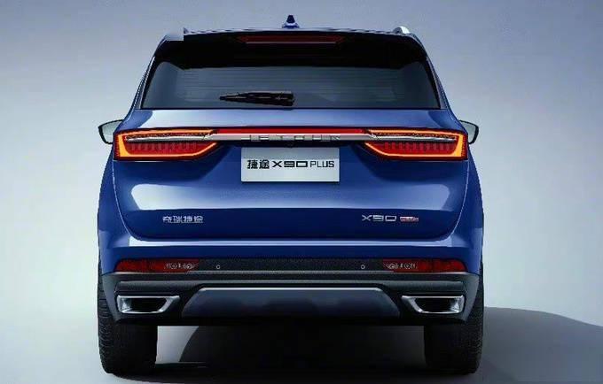 【捷途X90 PLUS将搭载奇瑞的2.0T发动机】 - 知乎