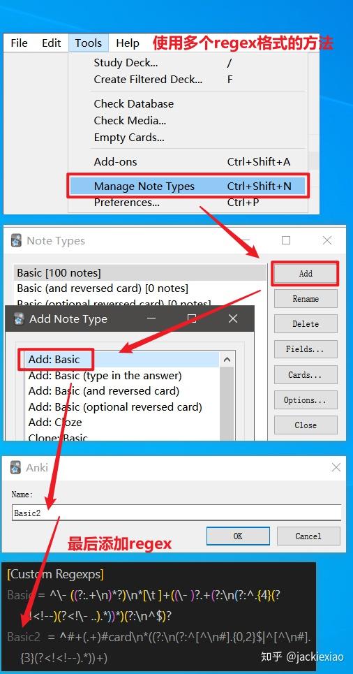 obsidian与anki联用教程 - 知乎