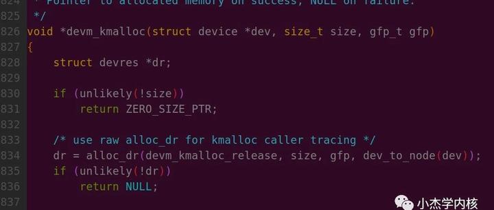 linux 内核内存分配函数devm_kmalloc()和devm_kzalloc() - 知乎