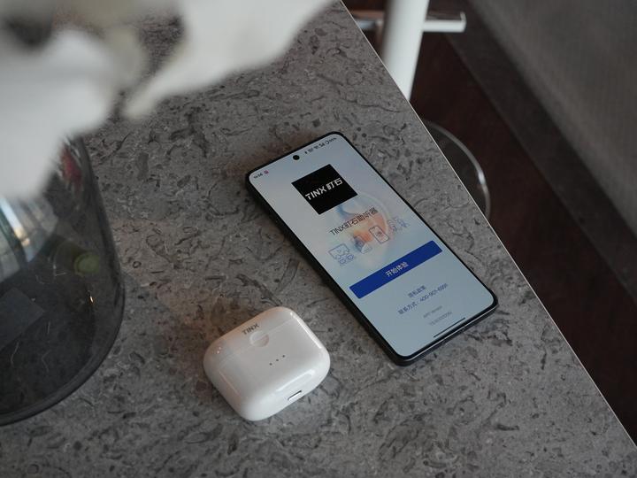 听力新“声” —— 町石TINX TC1600助听器体验分享 - 知乎