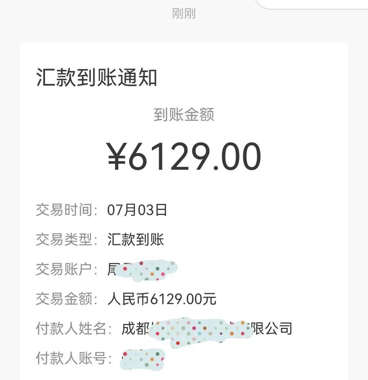 我是如何拿到月薪5k(文科岗位)的实习的?985文科研一成都实习感想,附简历优化经验 知乎