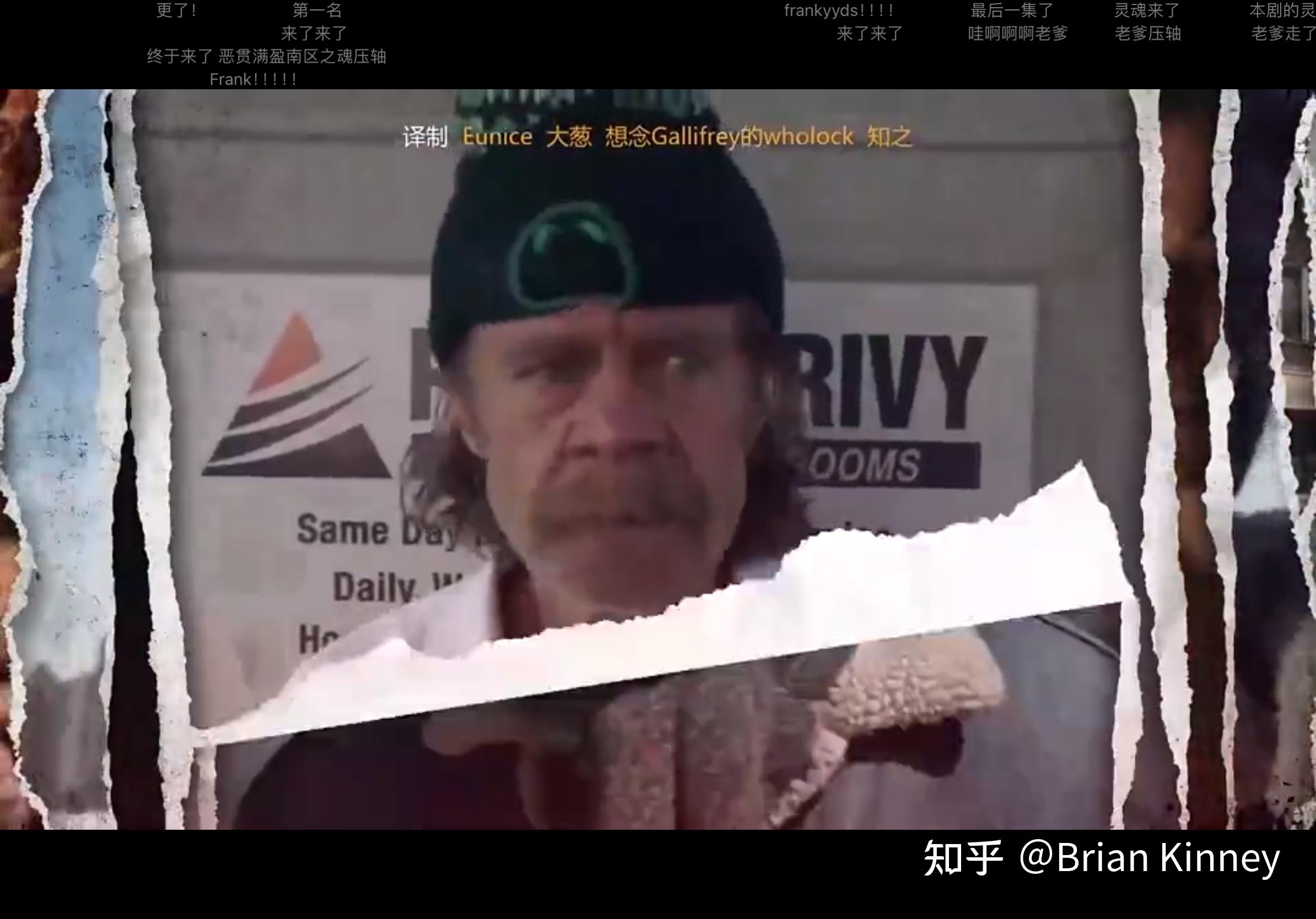 无耻之徒番外篇无耻唐 全部看完了！！现在晚上睡觉做梦全是Frank IM官方放糖真的甜齁甜齁甜齁 - 知乎