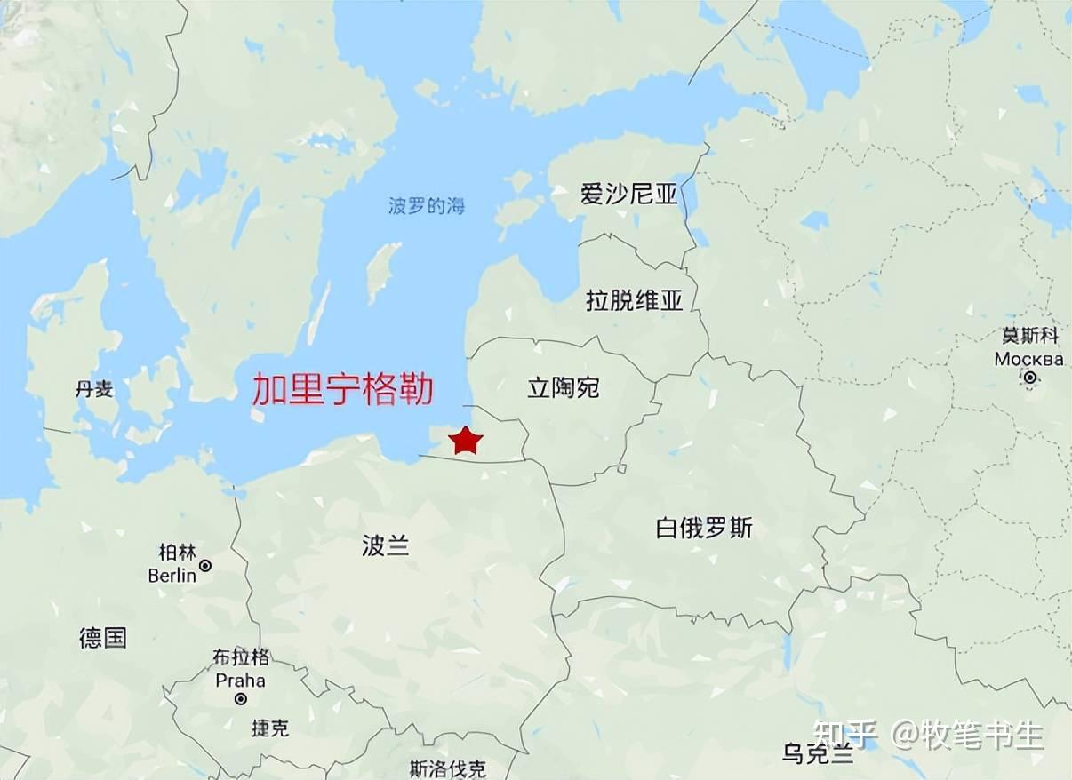 俄罗斯的领土，被波兰“改名”！5分钟了解加里宁格勒的历史 - 知乎