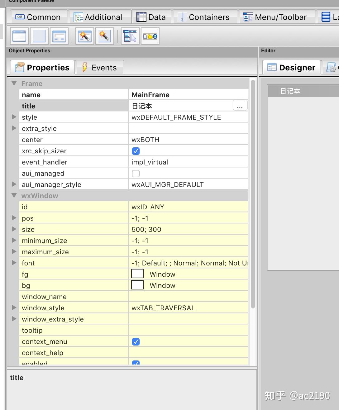 使用wxPython打造自己的印象笔记（4）wxFormBuilder使用指南 - 知乎