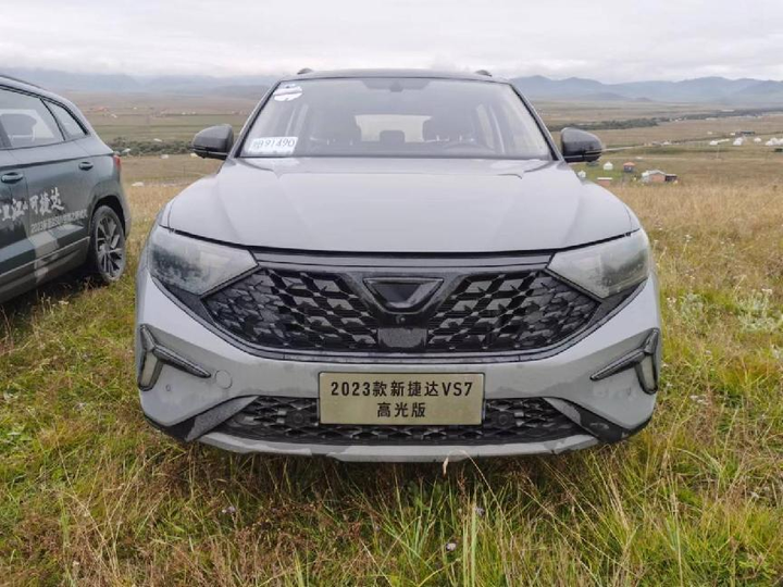 试驾新捷达VS7跨越两省，灵活好开提速快，动力和油耗都有惊喜 - 知乎