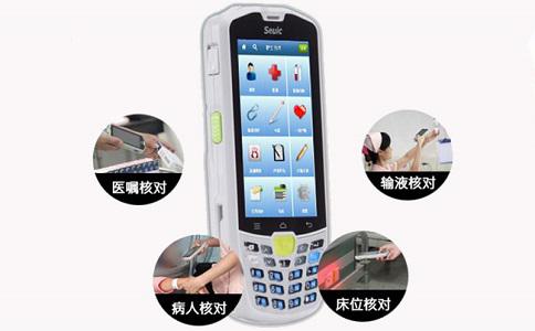医疗PDA手持终端，护士PDA，护理PDA，如何选购？ - 知乎