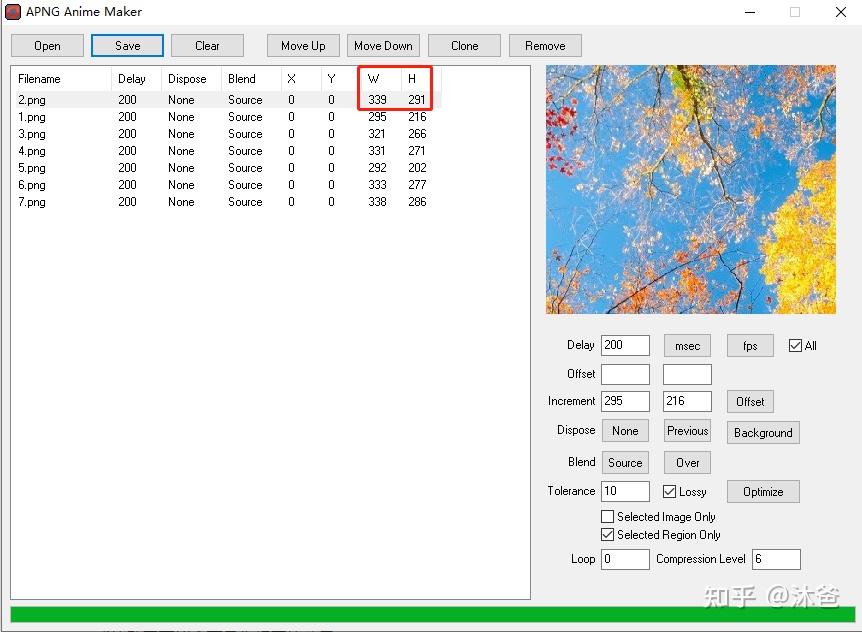 如何生成 png 格式的动图？ - 知乎