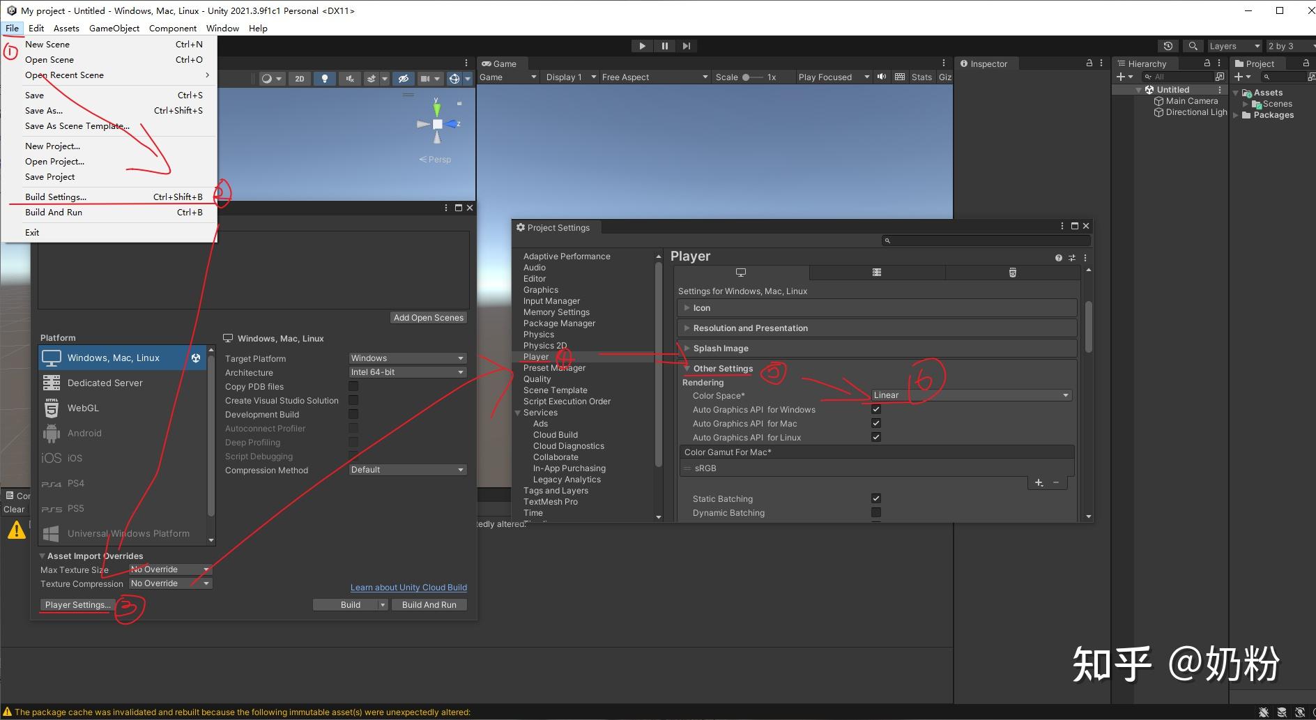 CatlikeCoding(SRP)2.111Custom Render Pipeline - 知乎