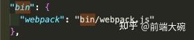 从常用命令 npm run build，学习 webpack - 知乎