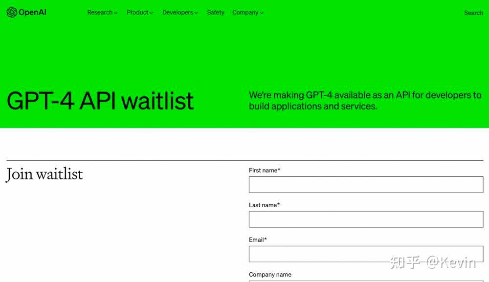 GPT-4免费体验攻略，一键零门槛上手！ - 知乎