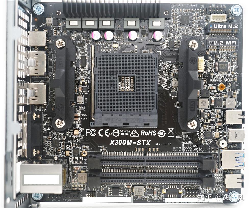 AMD APU 5600G+利民AXP90-X47+华擎DeskMini X300W准系统装机 - 知乎