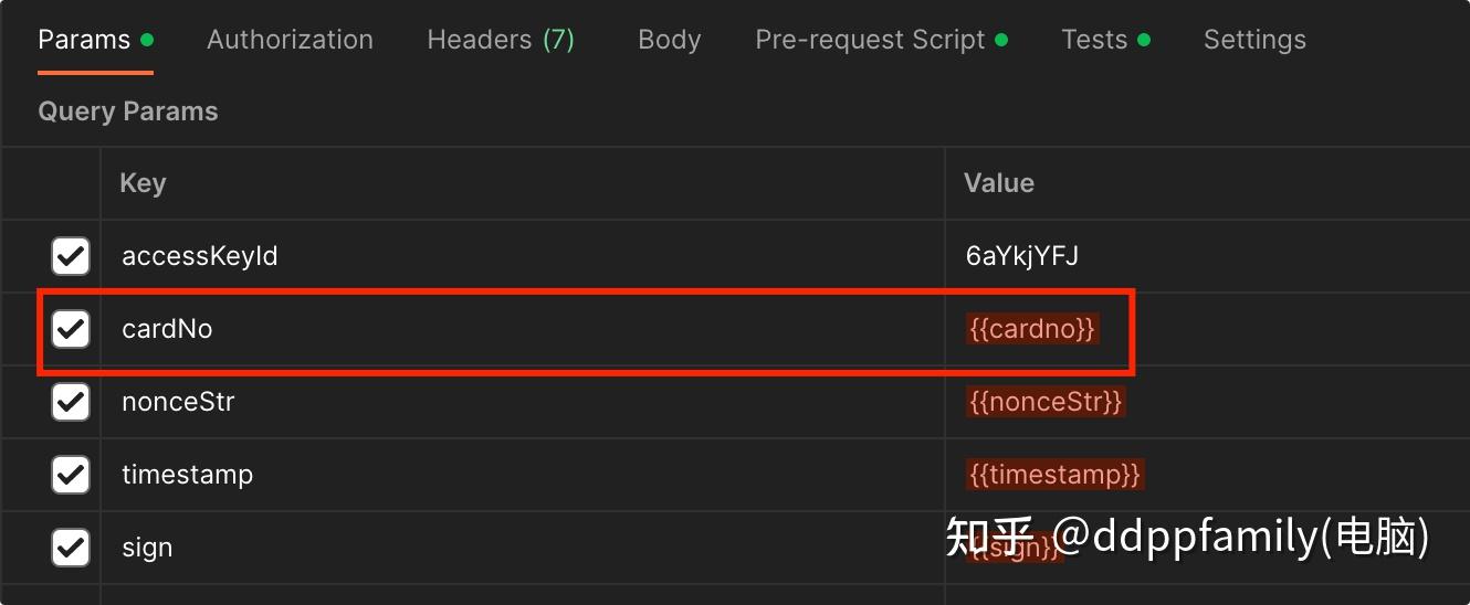 Postman | 一分钟掌握Pre-request Script | 入门篇 - 知乎
