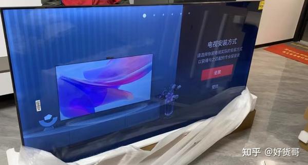 海信75E5H-PRO电视怎么样？不看后悔,大家使用感受