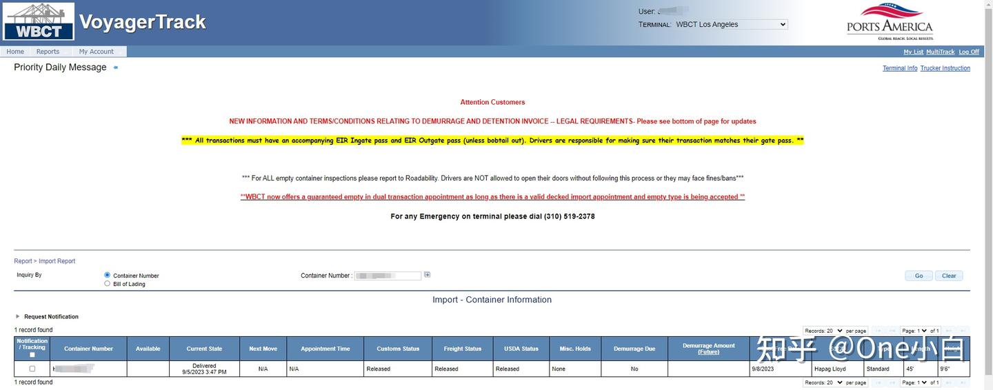 美国洛杉矶长滩港各集装箱码头货物追踪网址及查询流程介绍 - 知乎