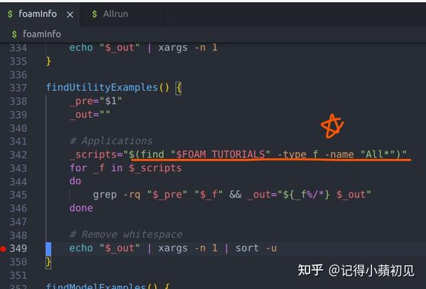 OpenFOAM常用命令-1 - 知乎