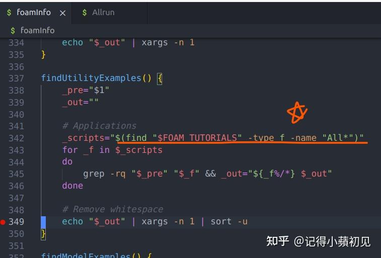 OpenFOAM常用命令-1 - 知乎