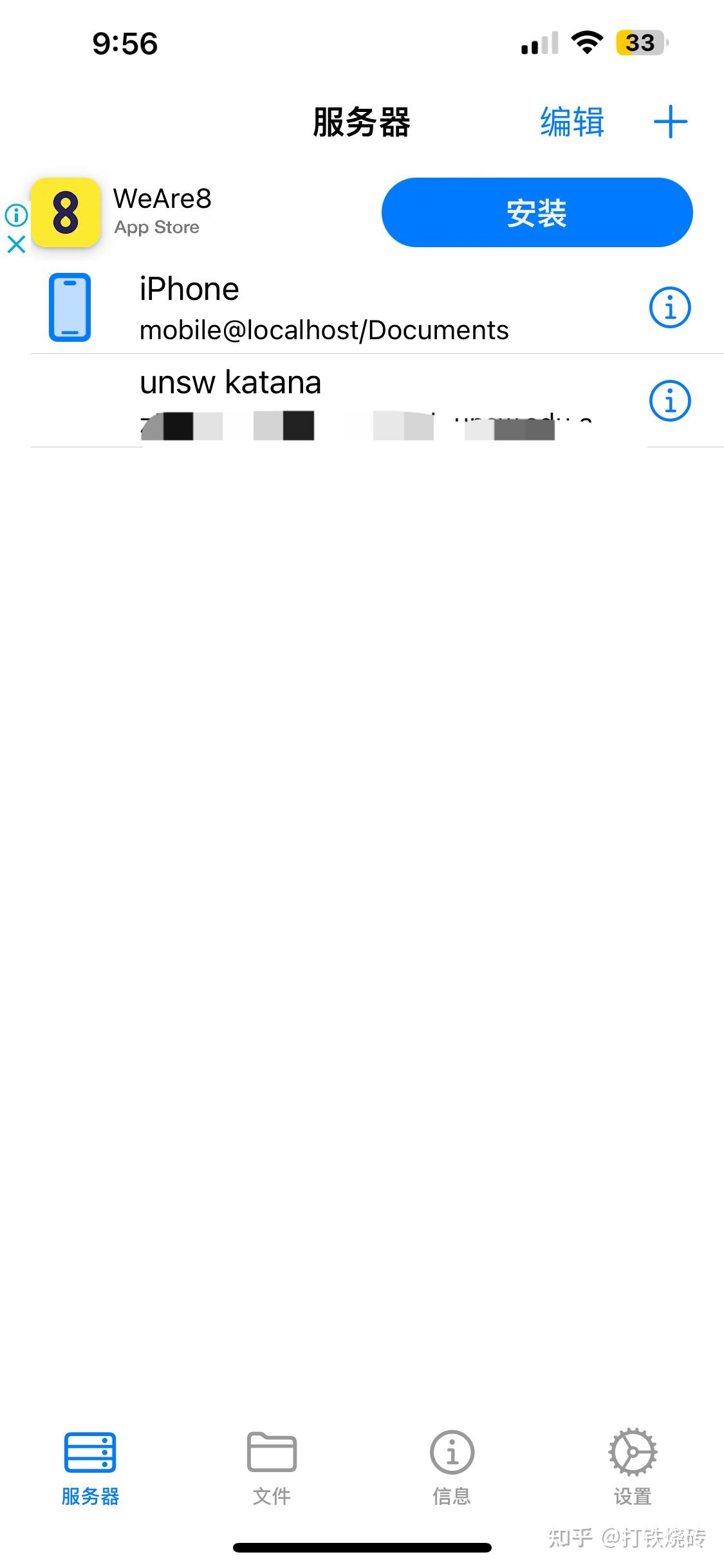 conda、anaconda、pip、torch、pytorch、tensorflow到底是什么东西？ - 知乎