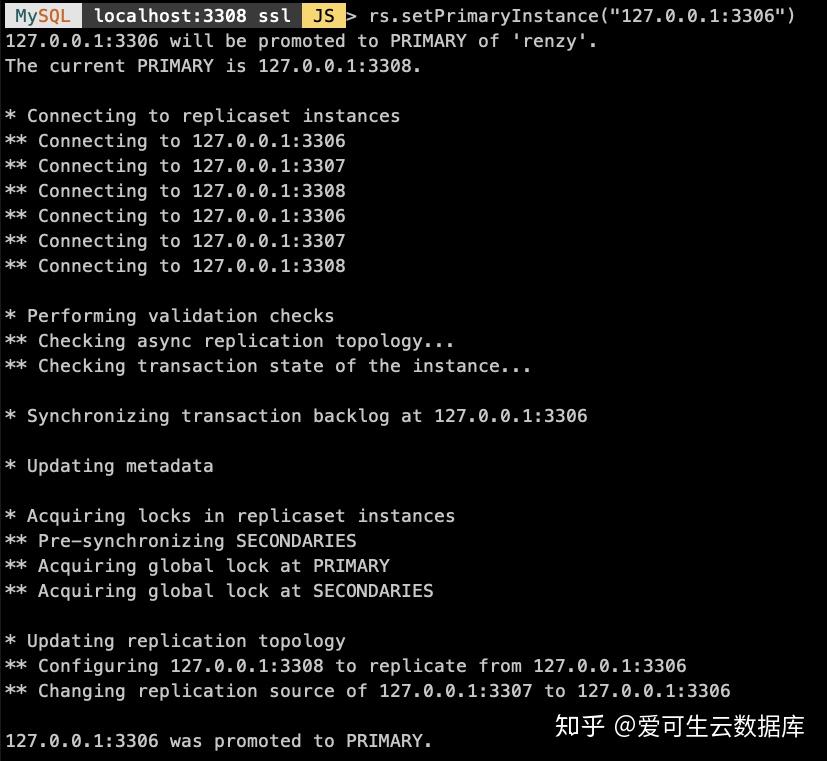 新特性解读 | InnoDB ReplicaSet：MySQL 副本集初体验 - 知乎