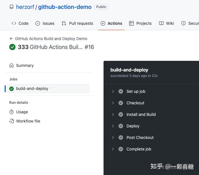 github-action + docker + 腾讯云实现自动化部署 - 知乎