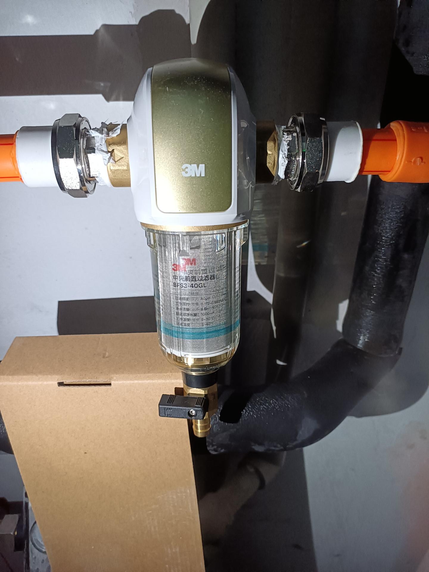 前置过滤器实测：美的、韦思卡尔、3M三款深度对比，如何选不坑？ - 知乎