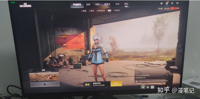 （个人点评）HKC显示器质量怎么样，惠科hkc显示器是几线品牌档次如何?