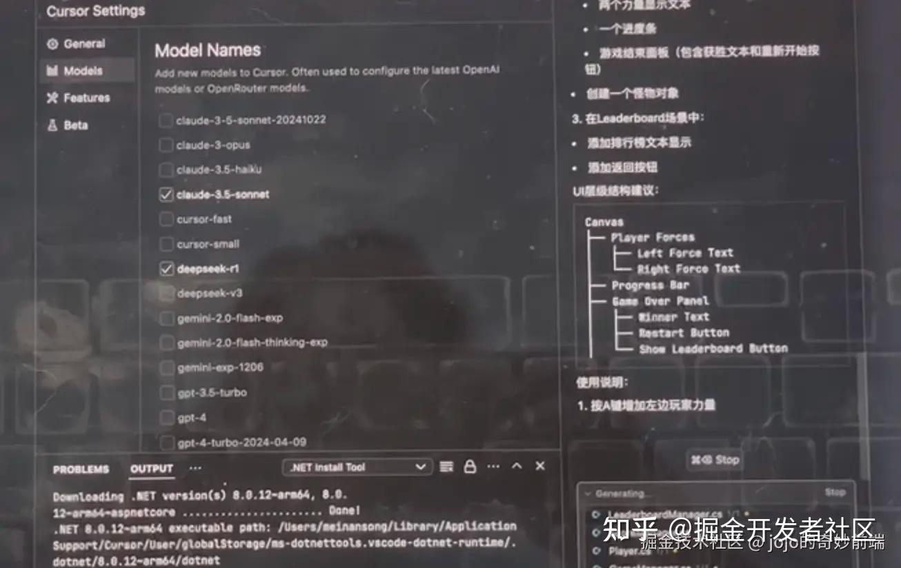 从Trae到Unity：前端的游戏初学 - 知乎