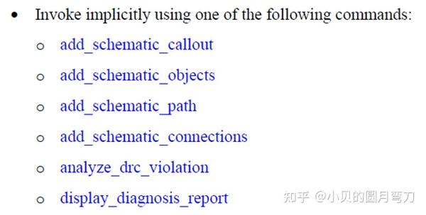 Tessent-Shell Chapter11 Tessent Visualizer Components and Preferences - 知乎