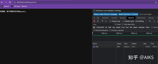 flask结合langchain实现流式访问 - 知乎