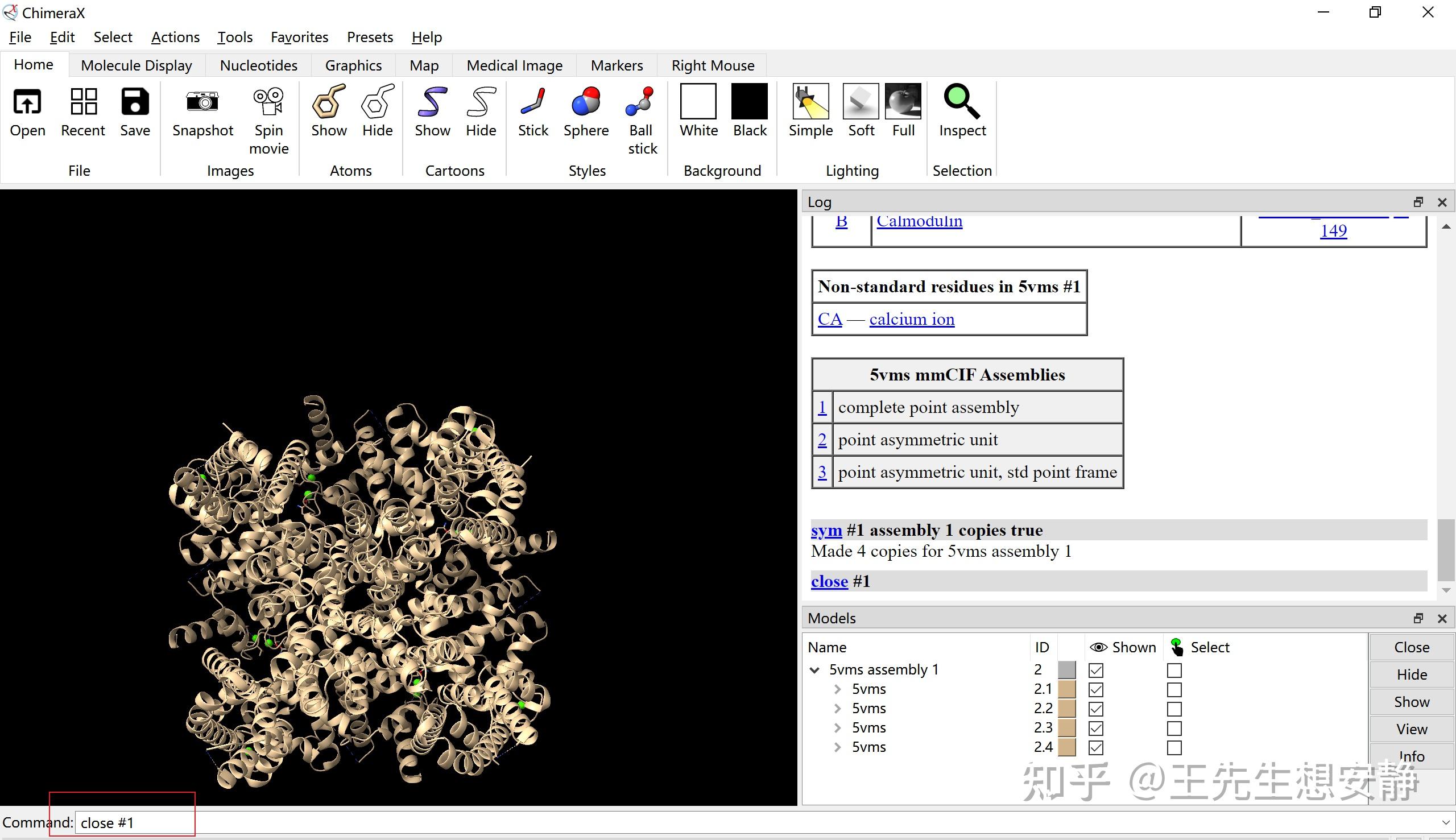 大家有用UCSF ChimeraX的吗？ - 知乎