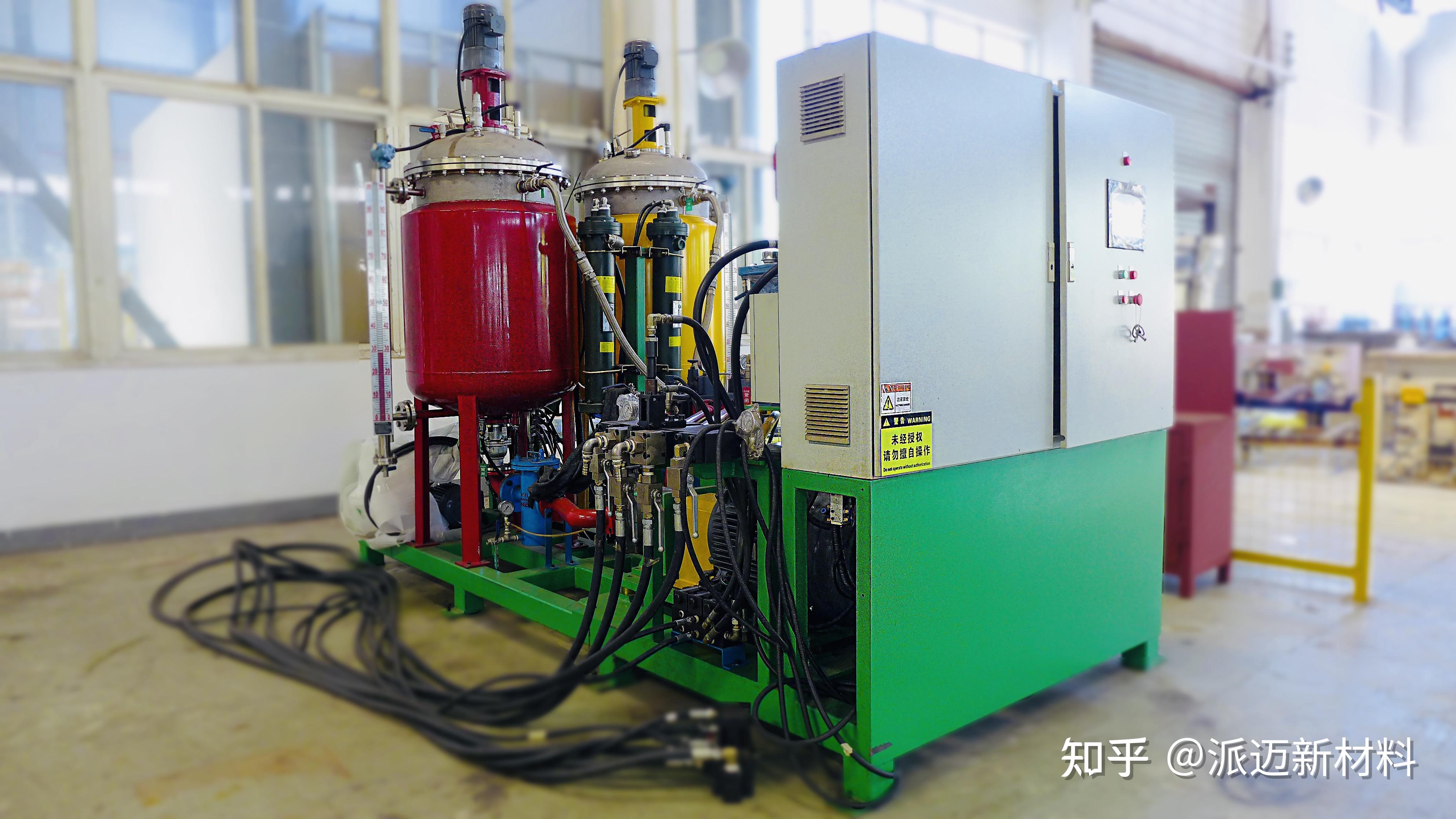 【高新材料PDCPD】PARMAX PDCPD RIM - 知乎