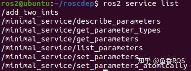 【ROS2机器人入门到实战】ROS2服务入门 - 知乎